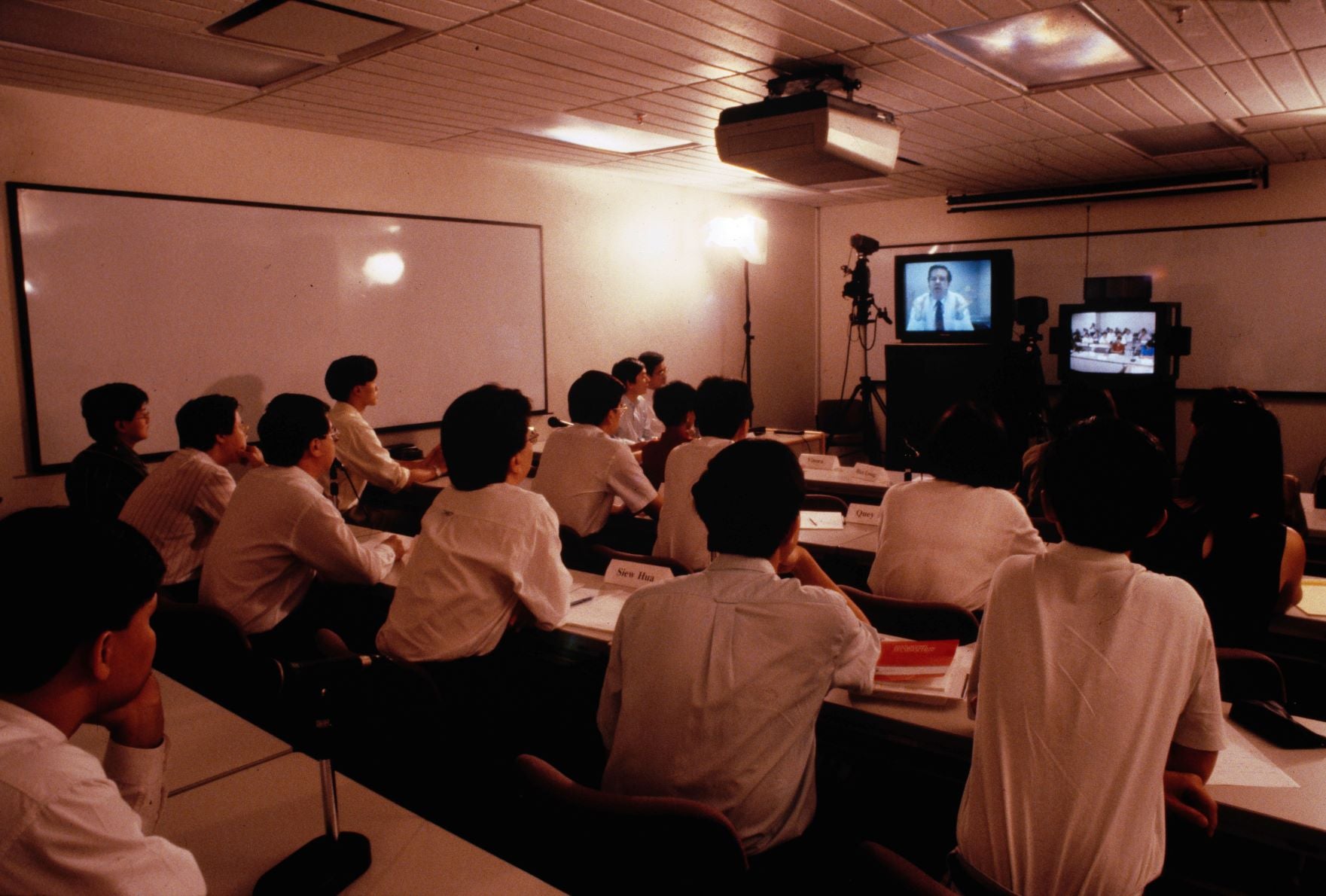 Our History - NUS Computing