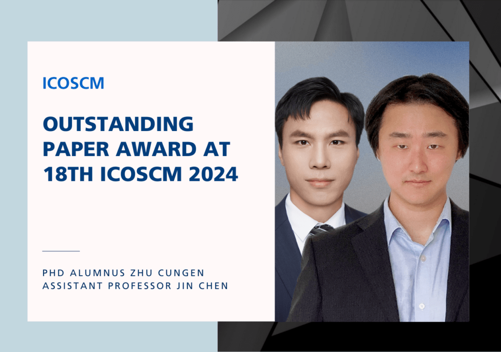 PhD Alumnus and Assistant Professor win Outstanding Paper Award at 18th ICOSCM 2024 - NUS Computing