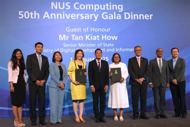 Celebrating 50 Years of Excellence: NUS Computing Marks a Milestone of ...