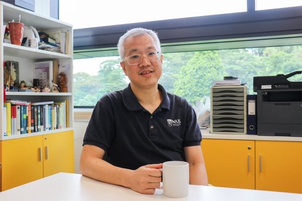 Computer Science - NUS Computing