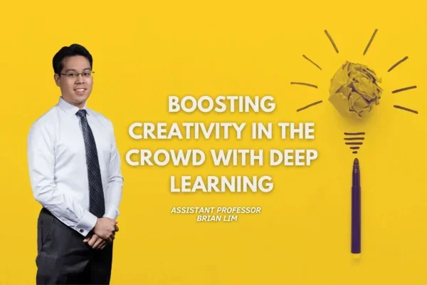 Brian LIM Youliang - NUS Computing