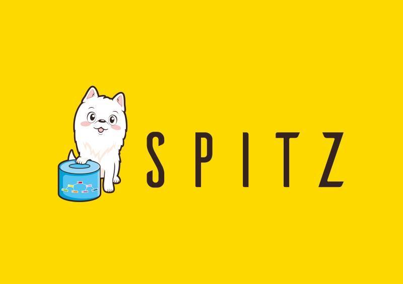 Spitz Overview | Spitz: A Verifiable Database System