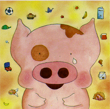 My McMug's Home Page