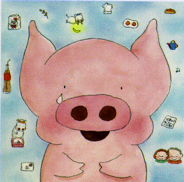 My McMug's Home Page